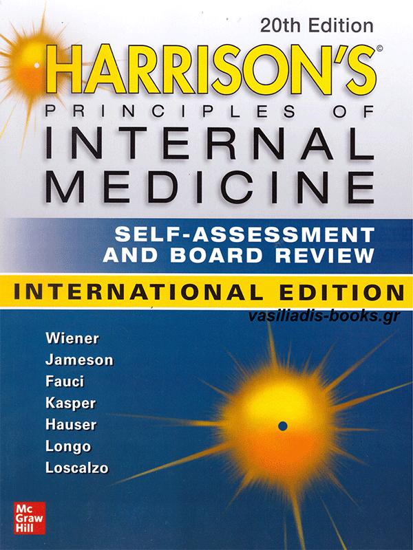 Harrison's Principles of Internal Medicine Self-Assessment and Board Review, 20th Edition ...